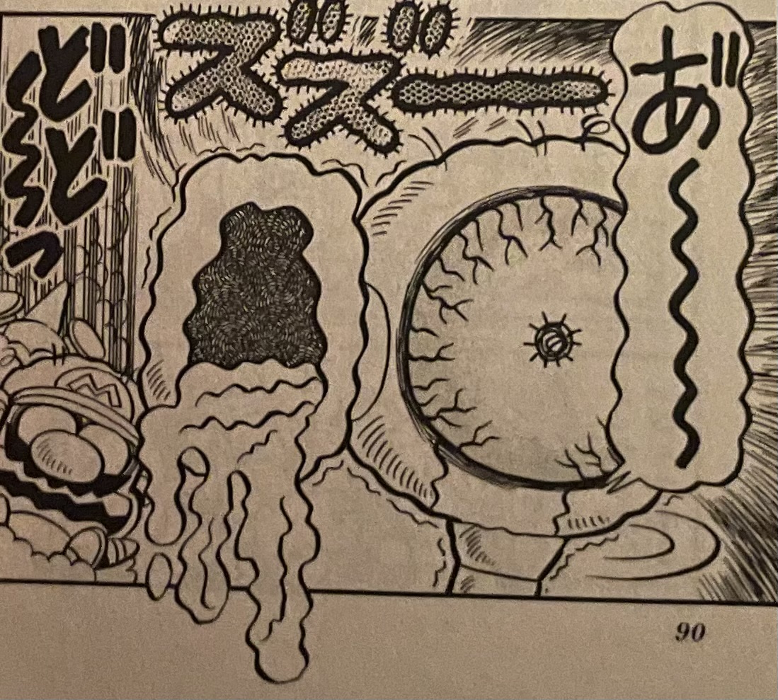 Barfing Fludd by ReddyToDraw123 on DeviantArt